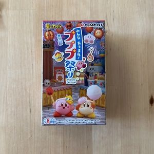 Nintendo | Office | Kirby Stationery Set With Plastic File Folders Pen ...